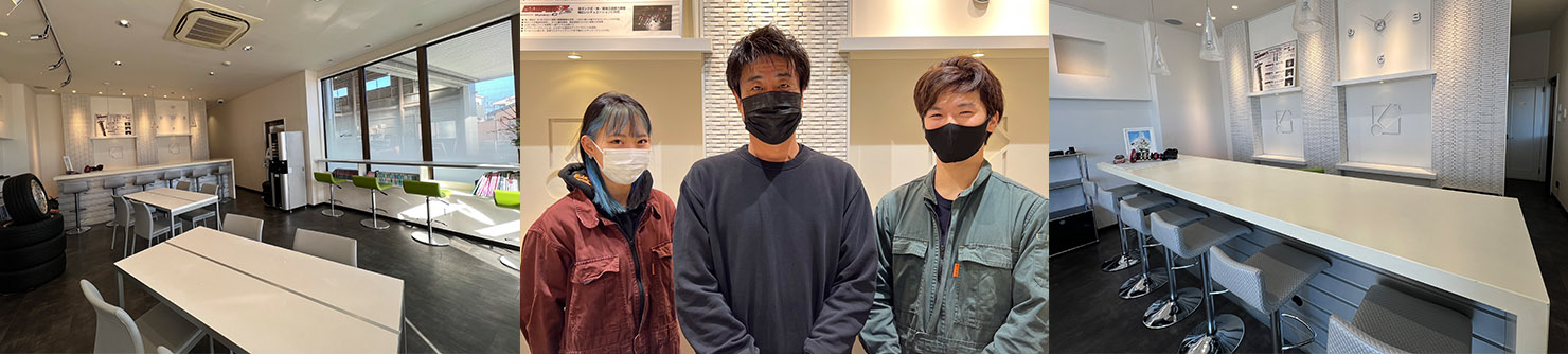 会社概要 - LEALE【レアーレ】